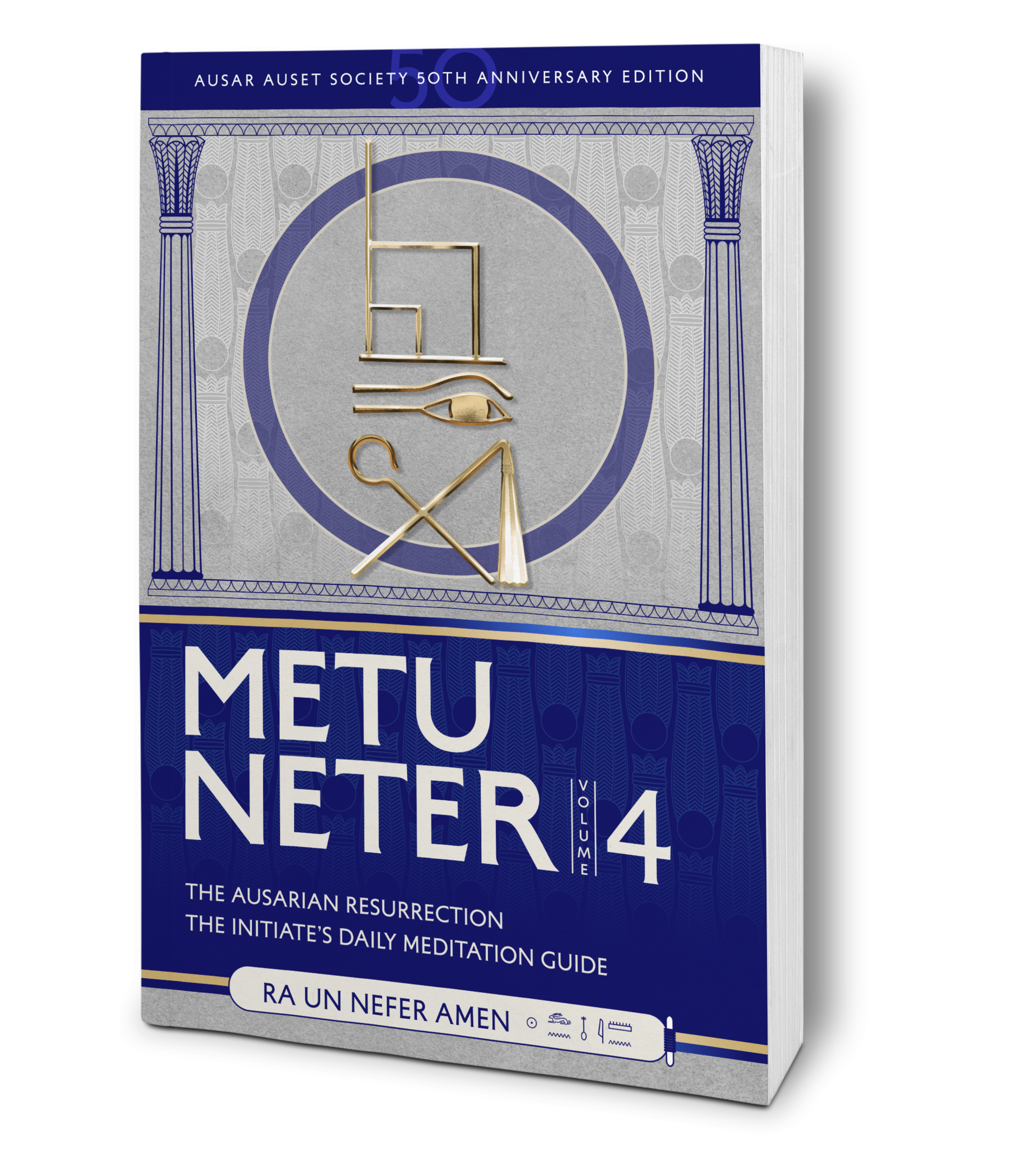 Metu Neter Volume 4