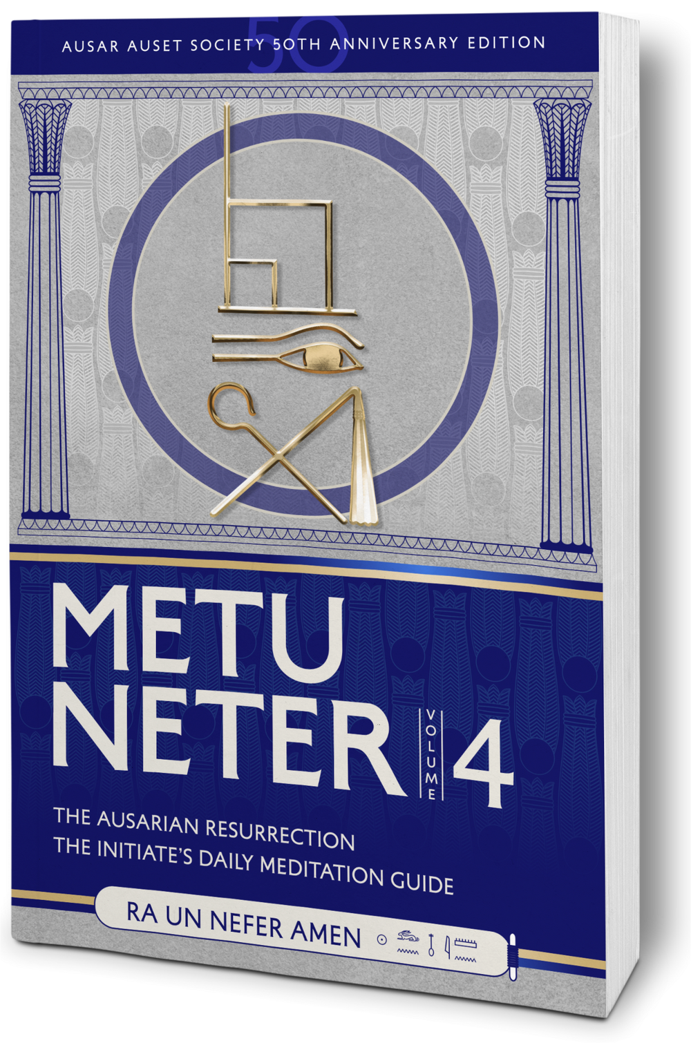 Metu Neter Volume 4